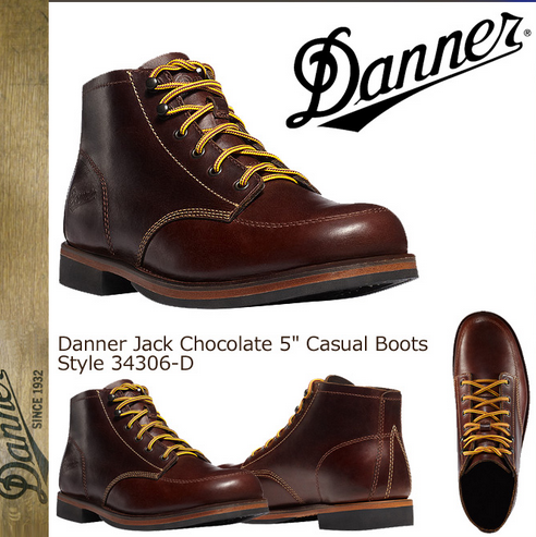 Danner Jack 男款全粒面皮靴 $125.6